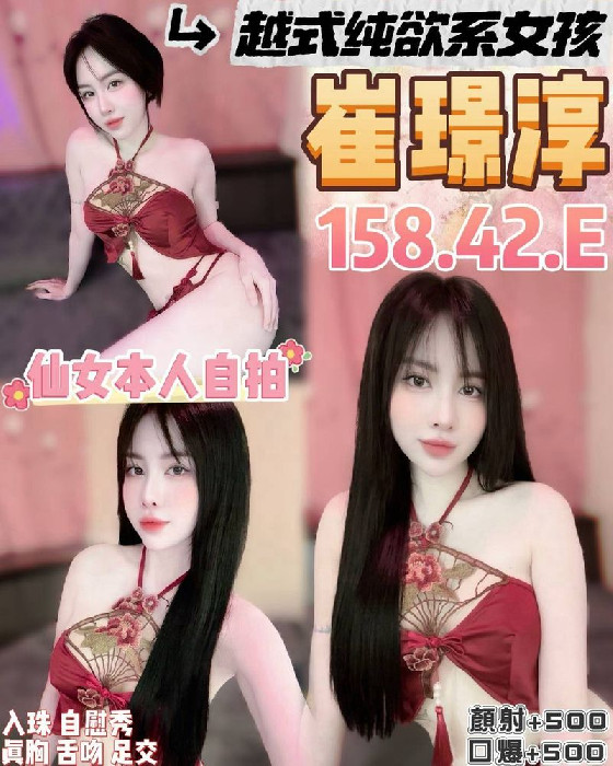 民族路 :: yoyo6665252